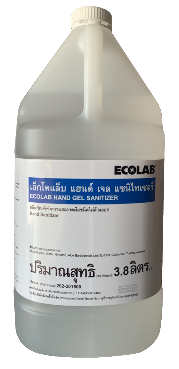 Hygiene in retail shop - ASIAN BEA FOOD CO., LTD.